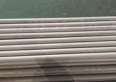 China Tp321 Sus321 Stainless Steel Capillary Tube ASTM 213 Seamless OD 0.28-10mm for sale