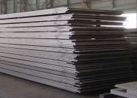China Hot Rolled 304H Stainless Steel Plate 4500mm Length 20mm Thickness ASTM A240 for sale