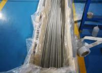 China ASTM A269 TP316L A249 Stainless Steel Boiler Tube 12.7mm to 203.2mm OD for sale