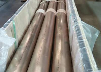 China Seamless ASTM B111 Copper Nickel Pipe C70600 C71500 6 Inch SCH40 90/10 70/30 for sale