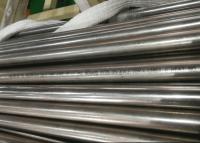 China ASTM B165 ASME SB165 UNS N04400 Copper Nickel Alloy Seamless Pipe 1/8-24 inch OD for sale
