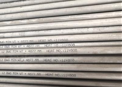 China ASTM A268 Grade B ST37 Cold Drawn Seamless Stainless Steel Tubing 3mm-140mm OD for sale