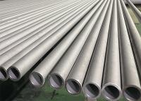 China ASTM 304 304L Seamless Stainless Steel Pipe 2.5mm Wall Thickness 6-1200mm OD for sale