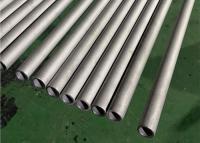 China ASTM 304 304L Seamless Stainless Steel Pipe 2.5mm Wall Thickness 6-1200mm OD for sale