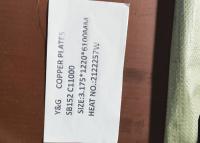 China C11000 3mm Width Pure Copper Plate And Sheet for sale