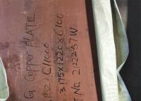 China C11000 3mm Width Pure Copper Plate And Sheet for sale