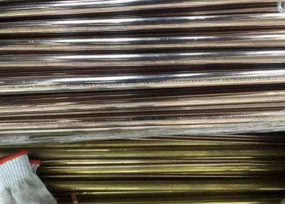 China C70600 ASTM B111 Copper Nickel Tube Cold Drawn Seamless 1/4-4 Inch OD 1000-6000mm for sale