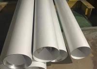 China DIN JIS 304 316 Stainless Steel Welded Tube 1/8 to 40 Inch OD 0.5-65mm Wall for sale