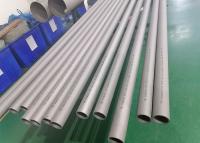 China ASTM B163 UNS N04400 Monel 400 Seamless Tube 1/2 to 48 Inch OD for Heat Exchanger for sale