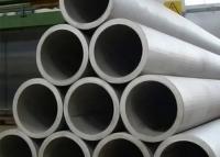 China ASTM B338 Gr2 Seamless Titanium Pipe 7mm OD Heat Exchanger Tube for sale
