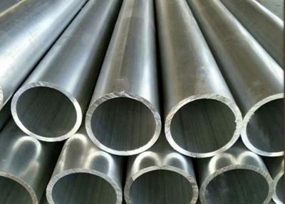 China JIS Aluminium Round Pipe 7046 32mm Thin Wall 5083 Silver Anodized Aluminum Alloy Tube for sale