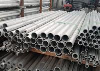 China JIS Aluminium Round Pipe 7046 32mm Thin Wall 5083 Silver Anodized Aluminum Alloy Tube for sale