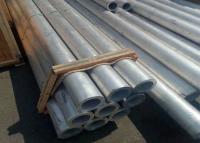 China 6061 6063 7075 T6 Extruded Round Aluminium Tube 8mm to 325mm OD Anodized for sale