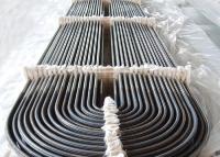 China Seamless SA213 Stainless Steel U Bend Pipe 12.7-76.2mm OD for Boiler Heat Exchanger for sale