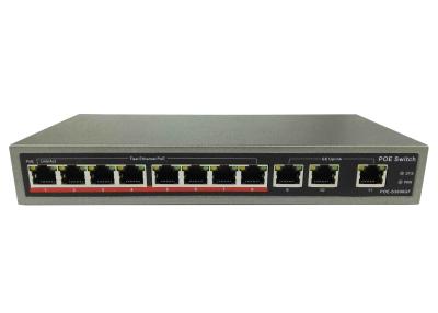 China POE-S3008GF(8FE+3GE) 8 Port 10/100Mbps IEEE802.3af/at PoE Switch with 120W External power supply (Newly Developed) for sale