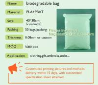 China Biodegradable Apparel, Clothes Packaging, Biodegradable Compostable Zip Clothing Bags With Logo for sale