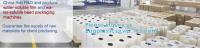 China Cold Water Soluble PVA Film, Detergent Packaging, Water Transfer Printing, Temporary Carrier, Seed Sowing Belt for sale
