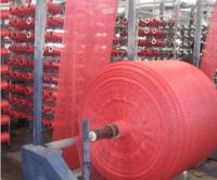 China Raschel Bag, Leno Mesh tubular Bag, roll Mesh Bags, potato bags, vegetable bags, onion bags, sacks for sale