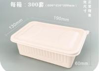 China Take Away Fast Food, Compartment Packing Box, Containers, Starch Biodegradable, Environmental Lunch Meal Box for sale