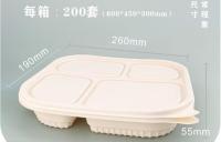 China Take Away Fast Food, Compartment Packing Box, Containers, Starch Biodegradable, Environmental Lunch Meal Box for sale