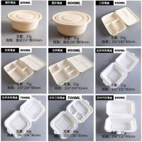 China Take Away Fast Food, Compartment Packing Box, Containers, Starch Biodegradable, Environmental Lunch Meal Box for sale