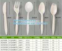 China Take Away Fast Food, Compartment Packing Box, Containers, Starch Biodegradable, Environmental Lunch Meal Box for sale