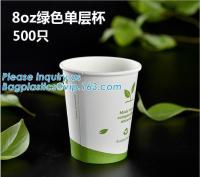China Eco-friendly, Blodegradable, Compostable, PLA Lined Disposable Hot Cold Beverage Cup Set, Cafe, Shops, Kiosk for sale