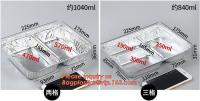 China Alloy 8011, Disposable Environmental Protection Household, Compartments Aluminum Foil Container Tray for sale