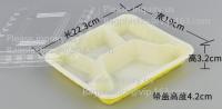 China Clamshell Hinged Blister Salad Foldable Pack, Compartment Meal Prep Container Airtight Take Away Lunch Box for sale