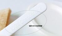 China PLA Drinking Straws, CPLA Giant Straws, Individually Wrapped, Plant Based Compostable Flexi straws, cocktail for sale