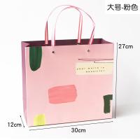 China Luxury Shopping Bags, Matte Modern Embossed Birthday Merchandise Clothing Business Store Wedding Guests for sale