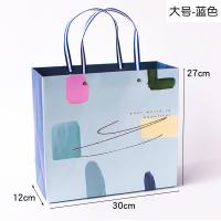 China Luxury Shopping Bags, Matte Modern Embossed Birthday Merchandise Clothing Business Store Wedding Guests for sale
