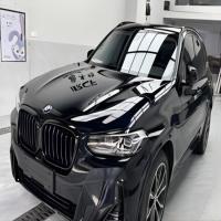 China Protection Film Transparent Clear PPF TPU Self-Adhesive Vehicle Paint Protection Film for sale