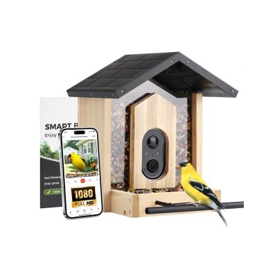 China 1.5L Smart Bird Feeder with 5MP Camera and Squirrel Repellent for sale