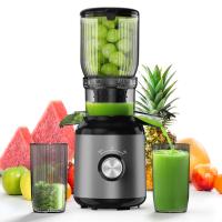 China 5.3 Inch Cold Press Masticating Juicer Machine for Vegetables Fruits 150W for sale