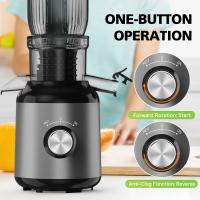 China 5.3 Inch Cold Press Masticating Juicer Machine for Vegetables Fruits 150W for sale