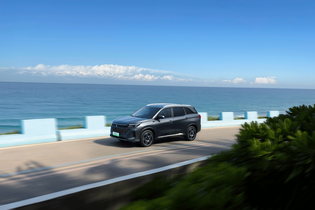 latest company news about Electricity is cheaper than oil, and the Blue Electric E5 Glory Edition is upgraded 4