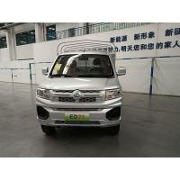 China ED71 Ruichi Electric Truck Automatic Mini Truck 2 Seaters 56.67kWh Battery Capacity for sale