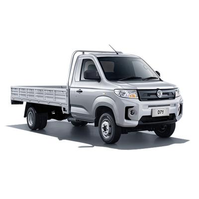 China Dongfeng Truck D71/D72 Model 1.6L 2.0L Engine Displacement Small Truck Split Cargo Box With Gantry for sale