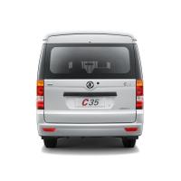 China Dongfeng EU Compliance Dfsk C35 Gasoline 5MT Mini Cargo Van for sale