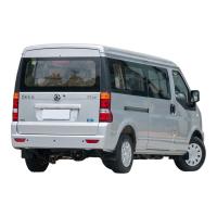 China DFSK Electric Minivan EC35 EC36 Mini Van LHD Export Europe Car 4500 X 1680 X 1985mm for sale