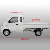 China EPS DFSK COC Vehicle European Certification K01H Gas Powered Mini Truck for sale