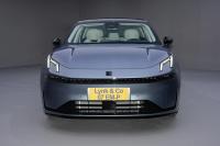 China 2024 China Geely Lynk&Co 07 EM-P 1.5T 3DHT PRO Transmission High Speed New Energy Hybrid Car Lynk Co 07 PHEV for sale