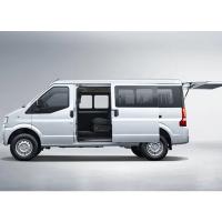 China 2024 RUICHI Electric Vans And Trucks 7 Passenger Vehicles ES50 Small Electric Vans for sale