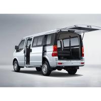 China 2024 RUICHI Electric Vans And Trucks 7 Passenger Vehicles ES50 Small Electric Vans for sale