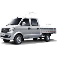 China Dongfeng Sokon Mini Truck Double Cabin C31s C32s Little Truck for sale