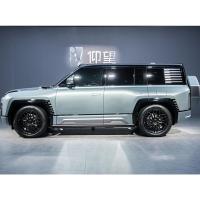 China 2023 New Yangwang U8 Flagship Full-size 4x4 SUV 1197 hp 1000 KM Range Extender Electric Cars New Energy Vehicles REEV for sale