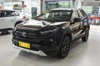 China Toyota RAV4 Hybrid for Sale Near Me Toyota 2023 Used Car New LED Electric Leather Turbo Dark Multi-function ACC for sale