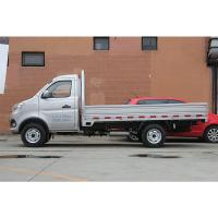 China Changan Kuayuewang X3 for sale