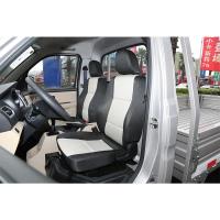 China Changan Kuayuewang X3 for sale